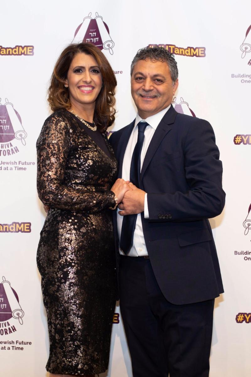 Daf Kesher - Yeshiva Har Torah's Weekly Newsletter - 3/15/19