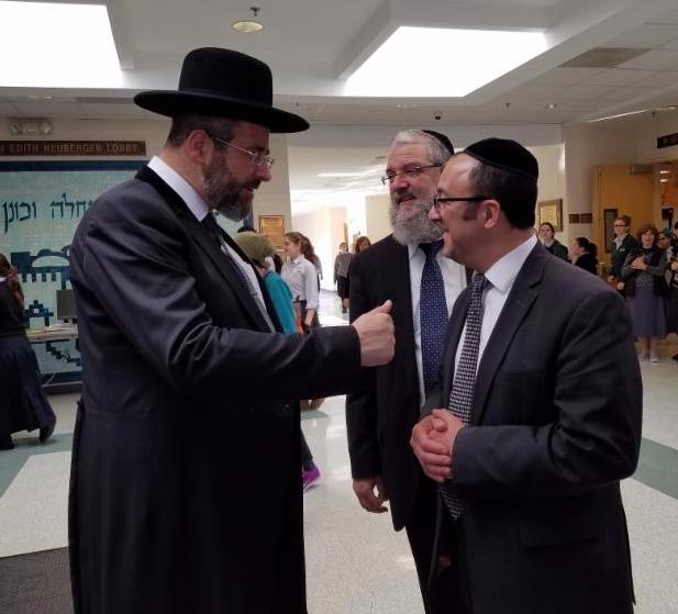 Bais Yaakov e-Newsletter