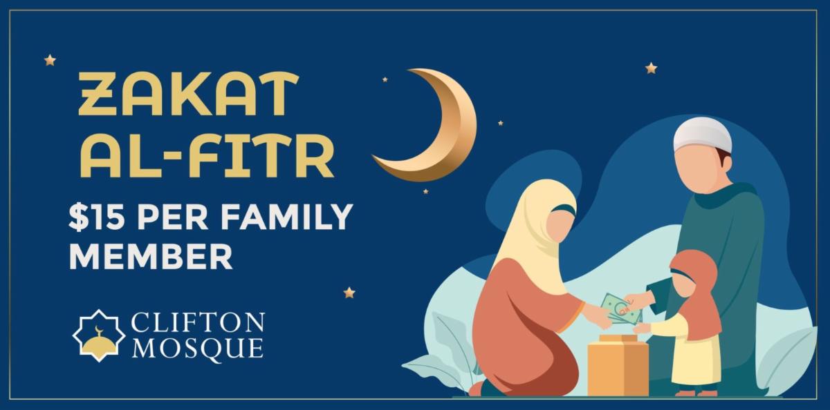 🌙 Zakat al-Fitr and Zakat🌙