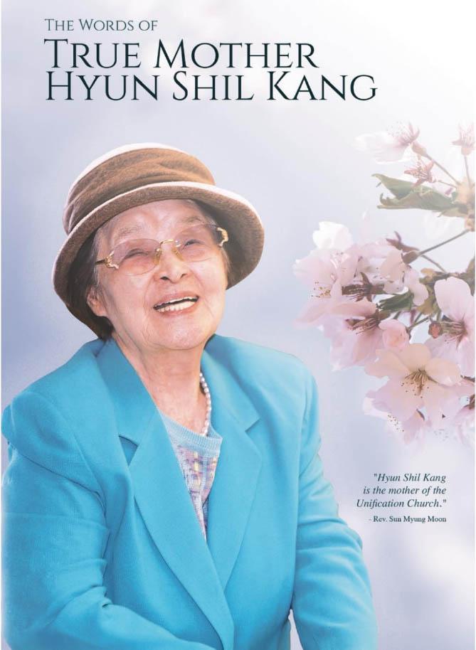 The RESURRECTION of Prisoner 596