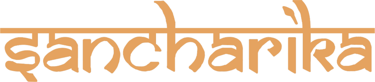 Sancharika: Important 2021 Information