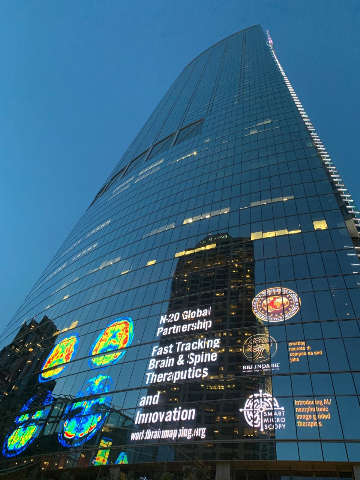 20th Annual World Congress of SBMT (LA Convention Center Feb 16-19)