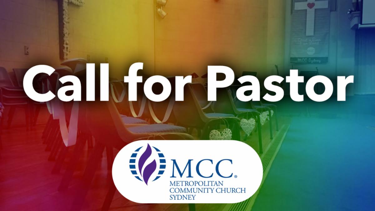 Friend, CONNECT with MCC events and resources!