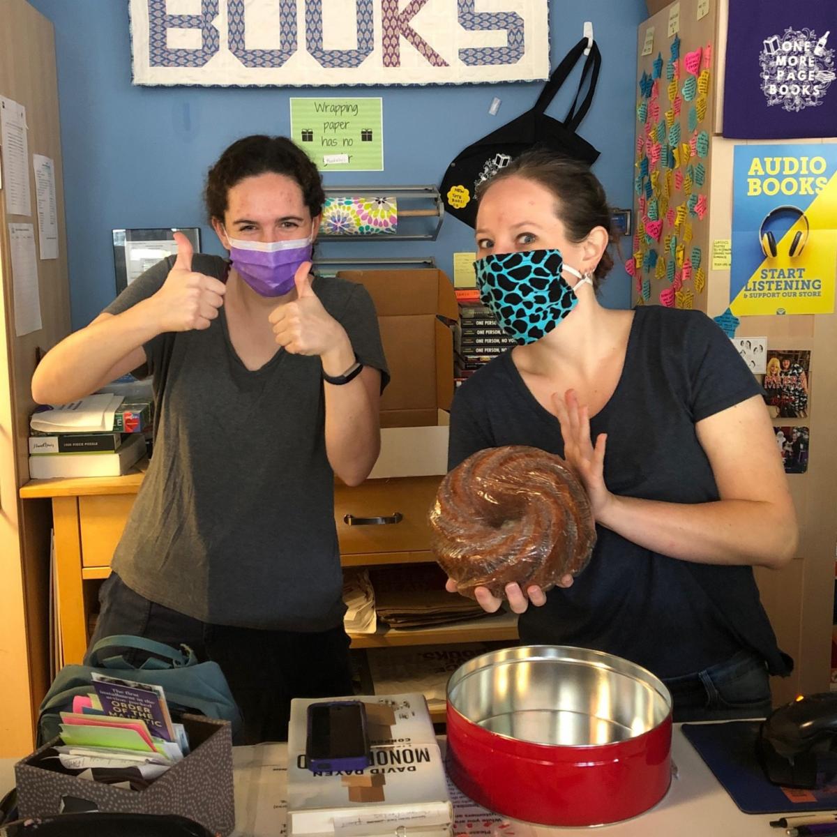 New Releases | Amanda Quain's Accomplished is here