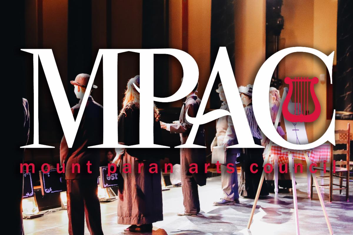 MPCS Back-2-School Information - Arts at MPCS