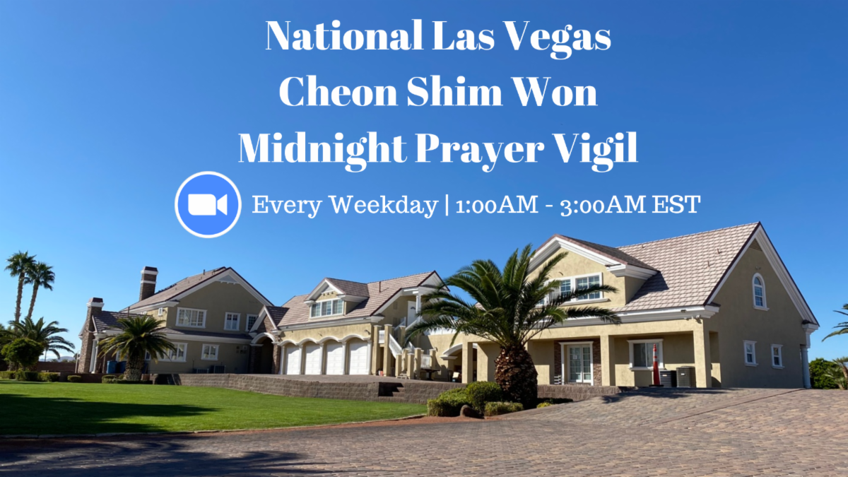 10/11 ENEWS: Victory Celebration! Blessing One Million Americans in ...