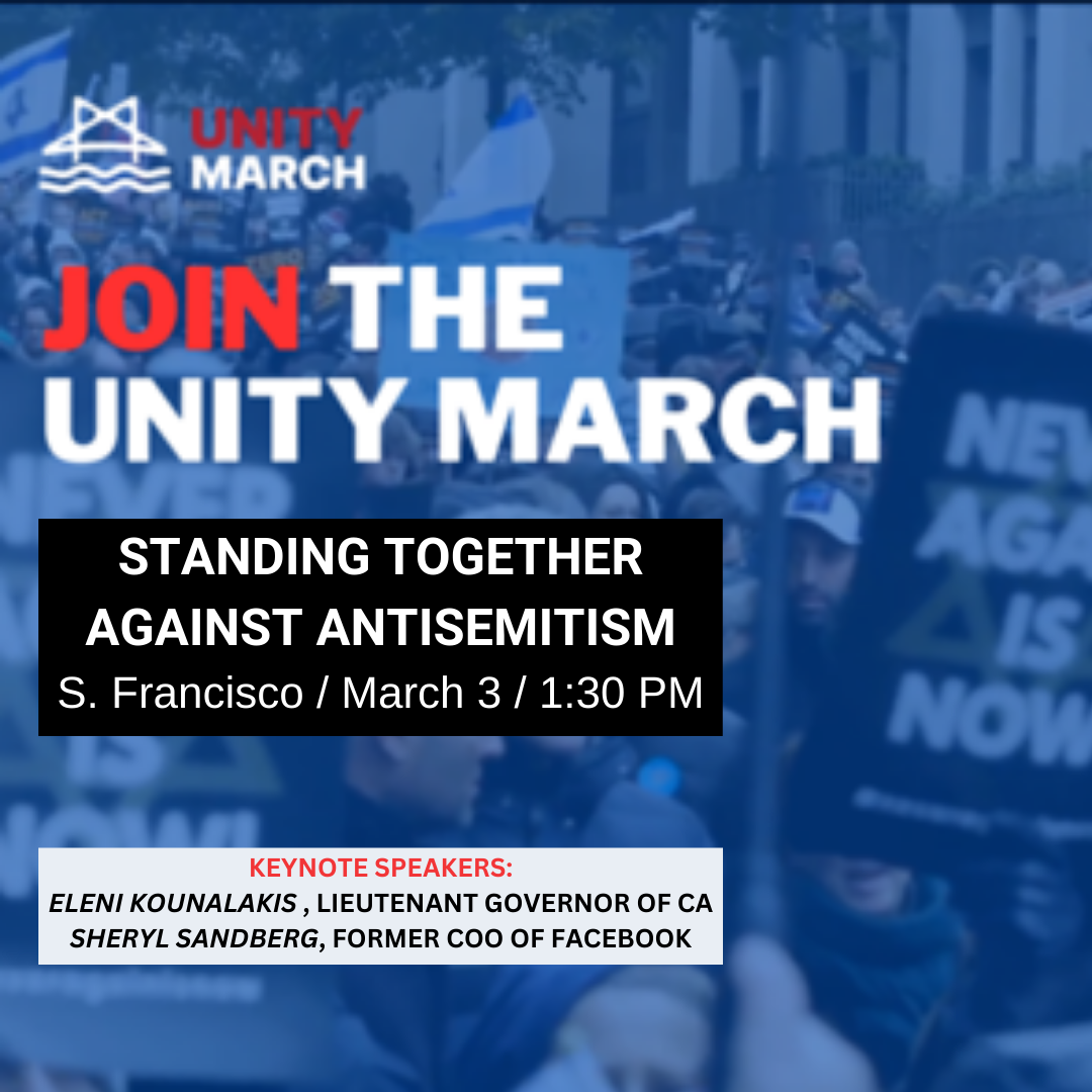 UNITY MARCH - RSJC PAGE