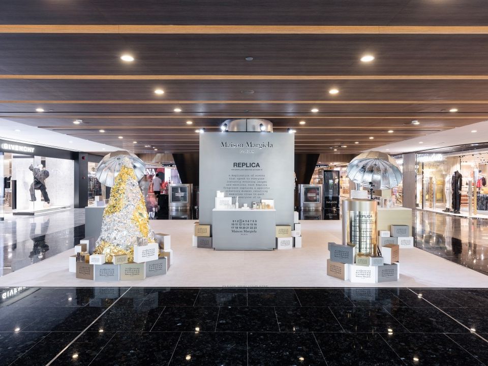 Email from Array Marketing