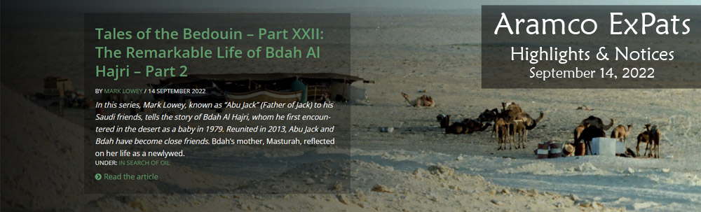 Aramco ExPats Highlights & Notices