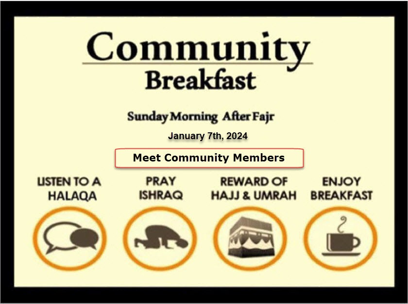 EPIC Friday Announcements 1/5/2023 ((SPECIAL NOTE: The Change in Jummah ...