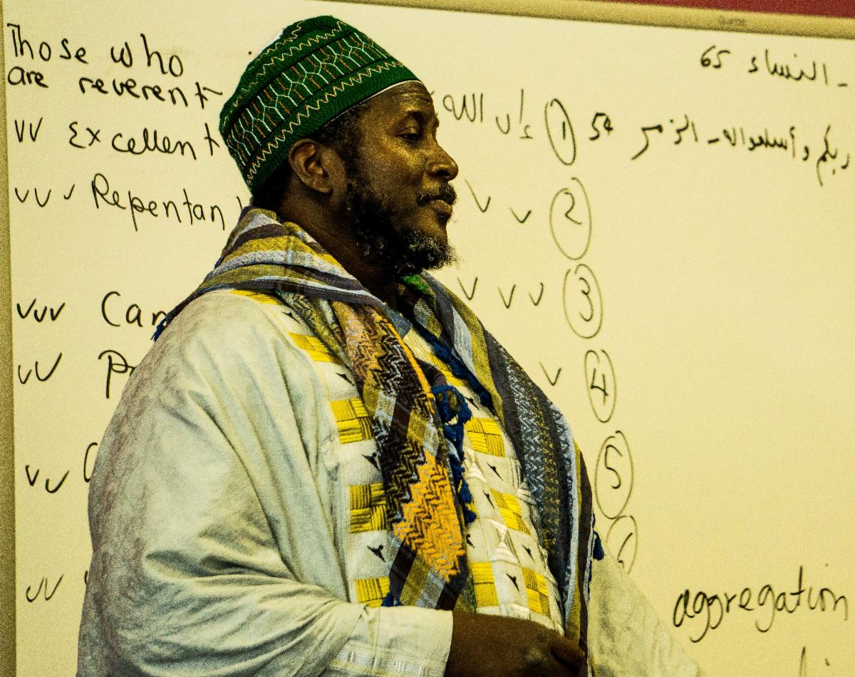 The Third Annual Black American Muslim Conference: Biographies of ...