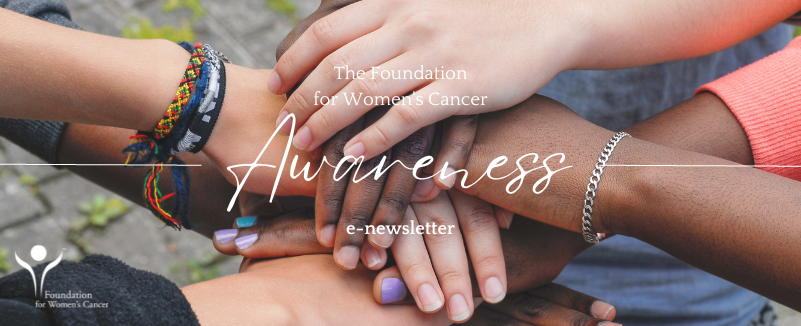 What's happening in July?