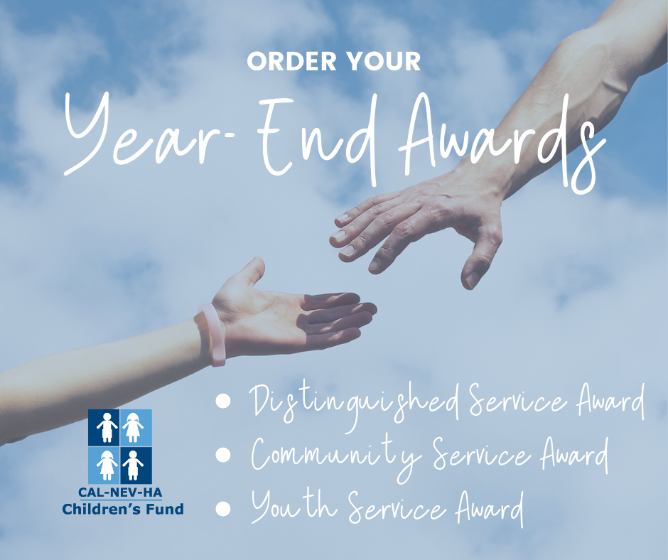 Last Call | September 30th Deadline