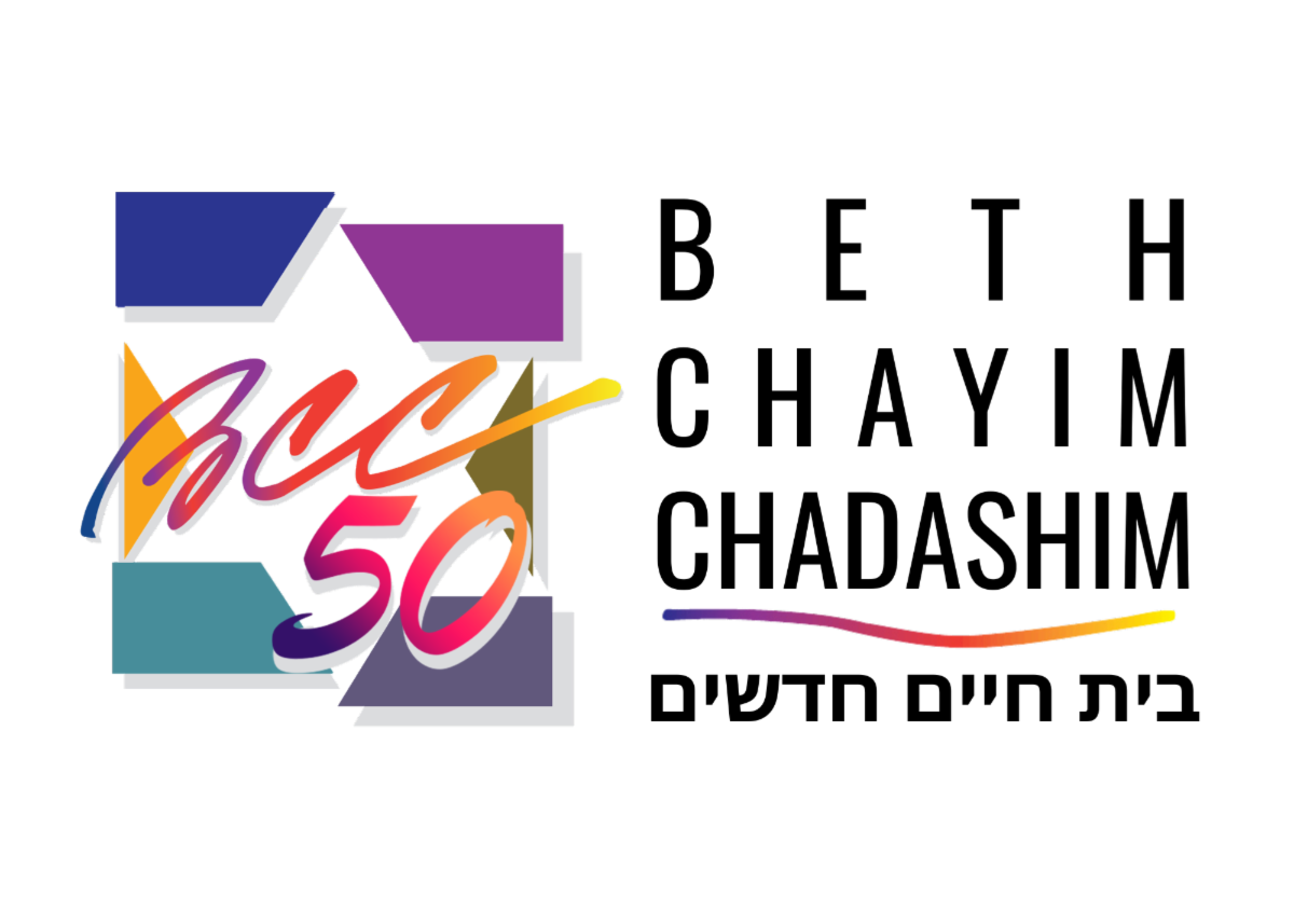 A Message from the BCC Re-opening Committee