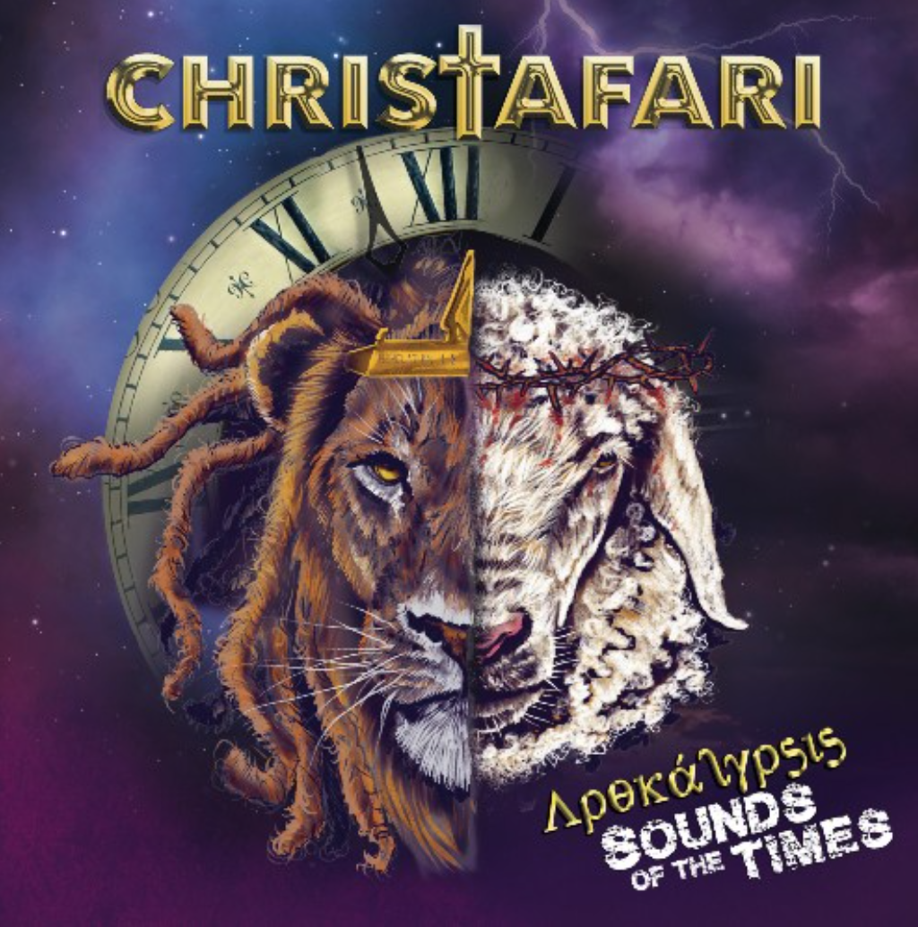Christafari "Apokalypsis" Sounds of the Times with Broadcast Master for ...
