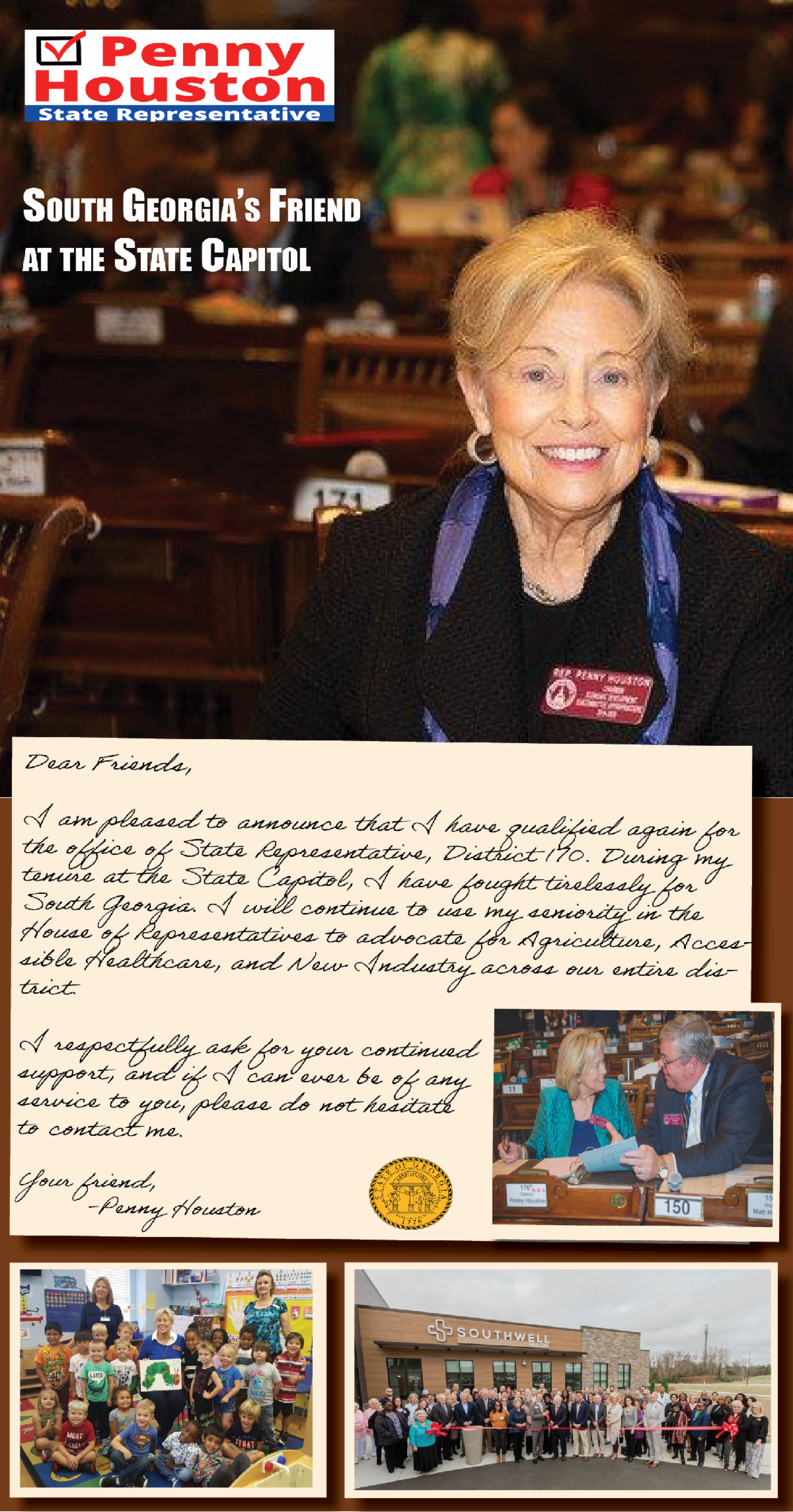 Carden Summers Wins Senate Seat