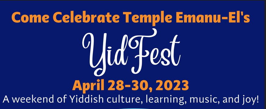 Kol HaShabbat-Upcoming Events at Emanu-El!