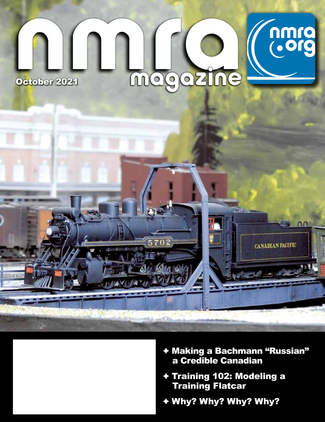 NMRA September/October eBulletin