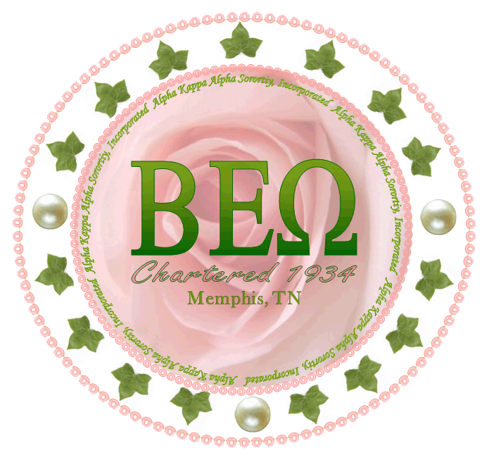 Ivy Beyond the Wall and Memorial Service for Diamond Soror Callie Lentz ...