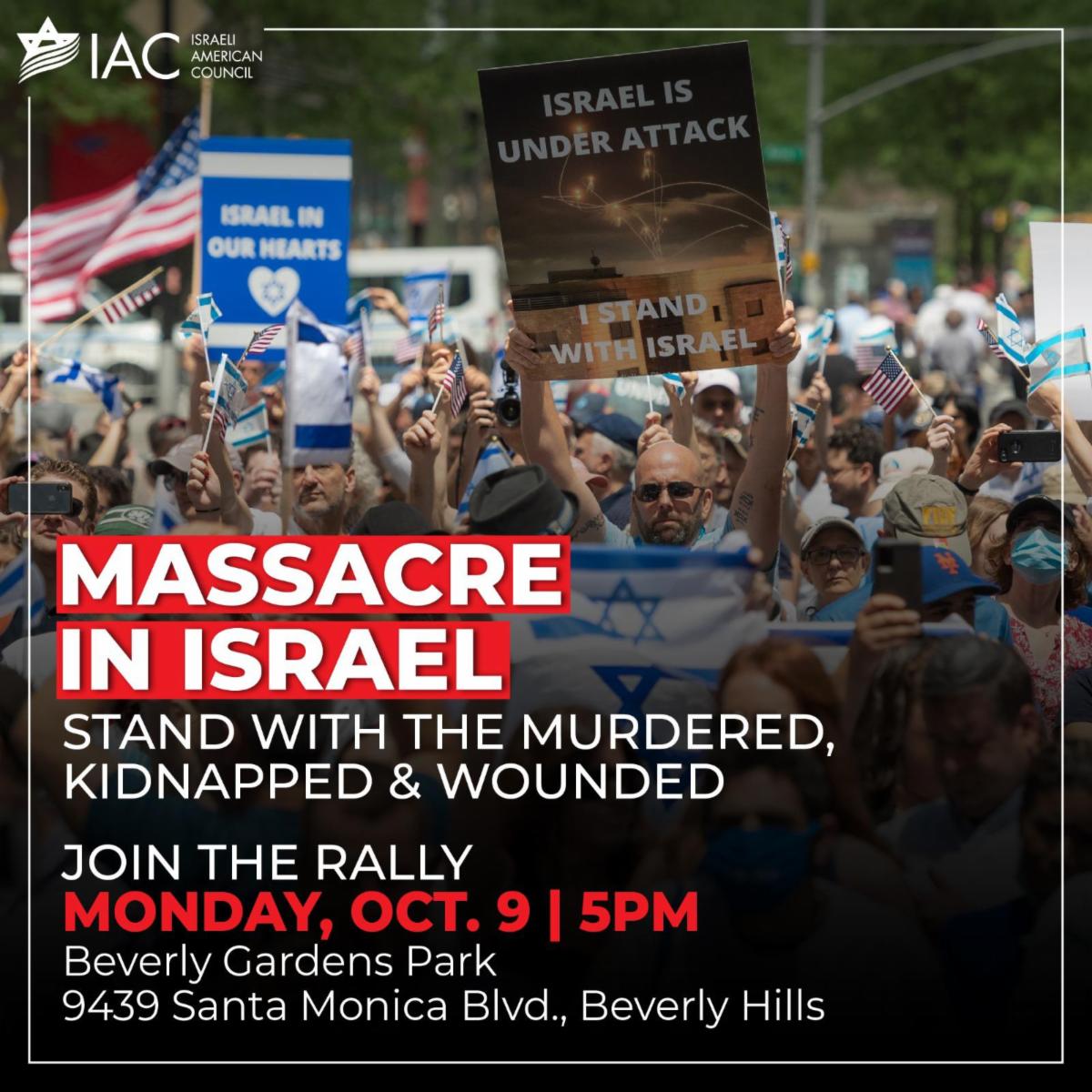 How You Can Help Israel