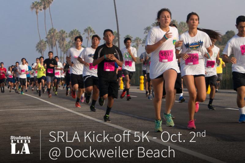 SRLA: Kicking Off the 2016-17 Season!