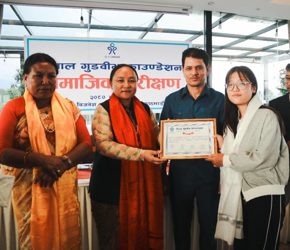 GoodWeave Winter 2023 Newsletter