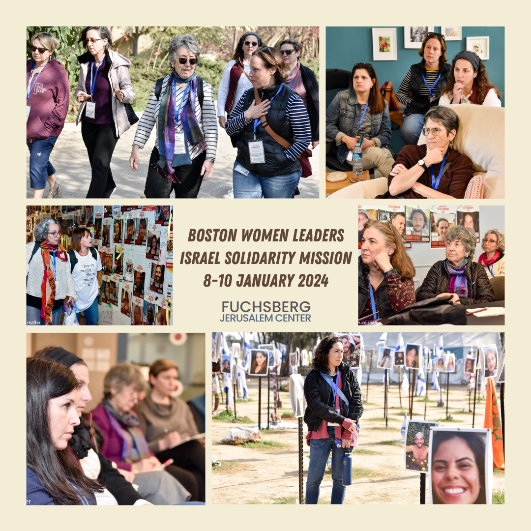 Women Witness and Lead | Shabbat Shalom
