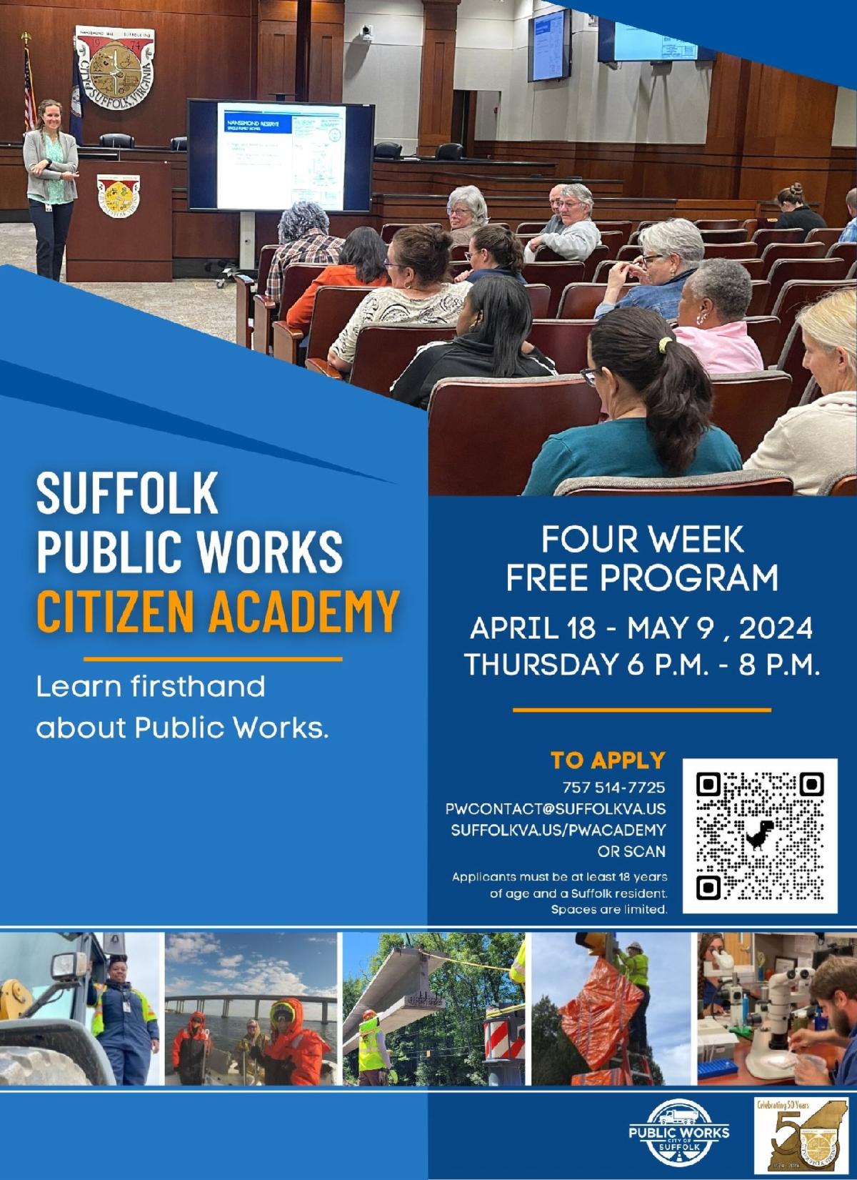 Suffolk E-Newsletter - March 2024