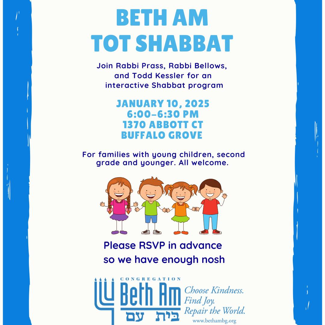 Beth Am Weekly Update