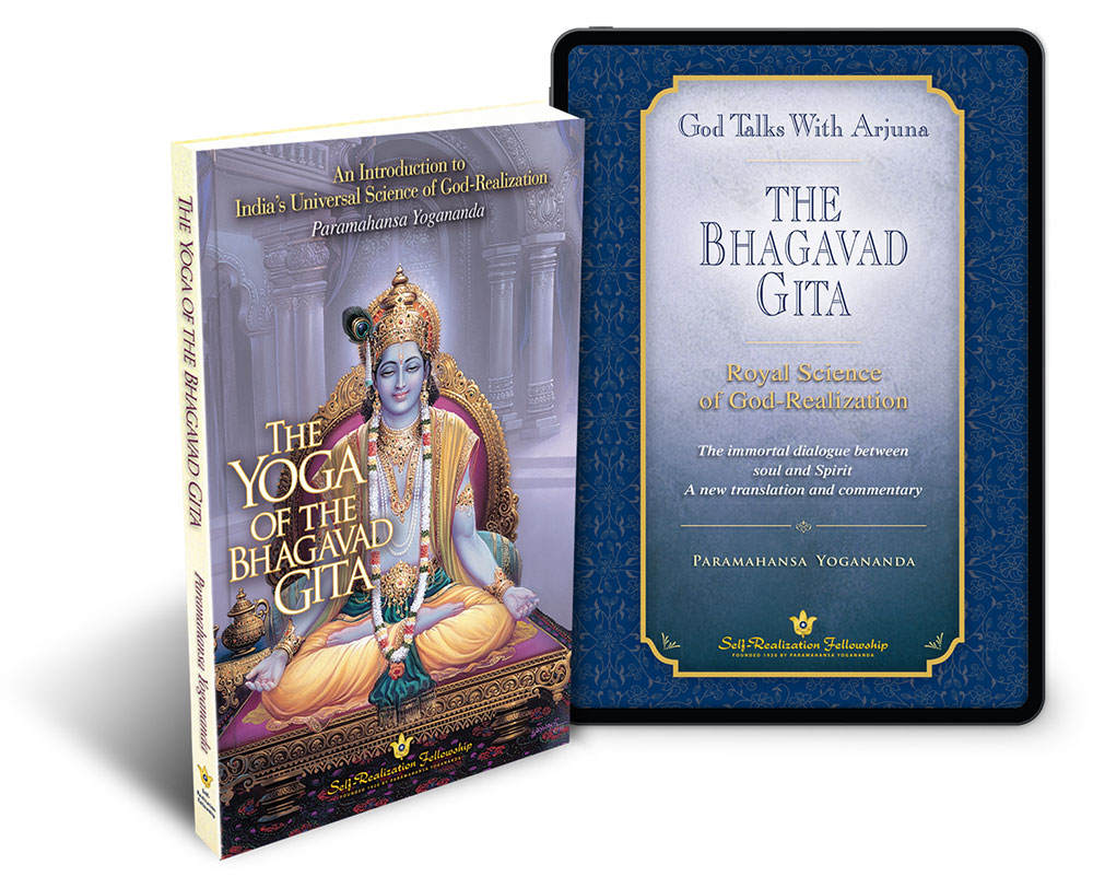 Bhagavan Krishna and the Golden Middle Path of Yoga