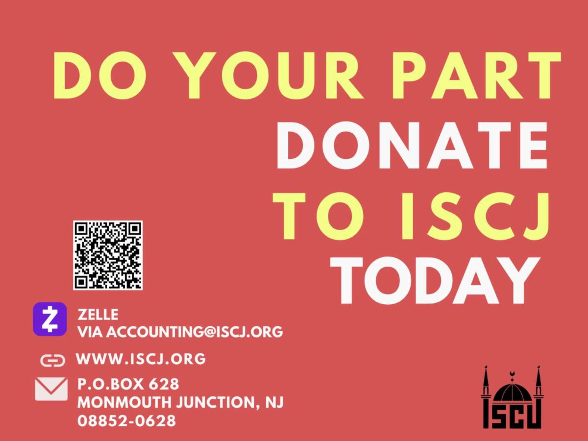 ️ - ISCJ Needs You Right Now