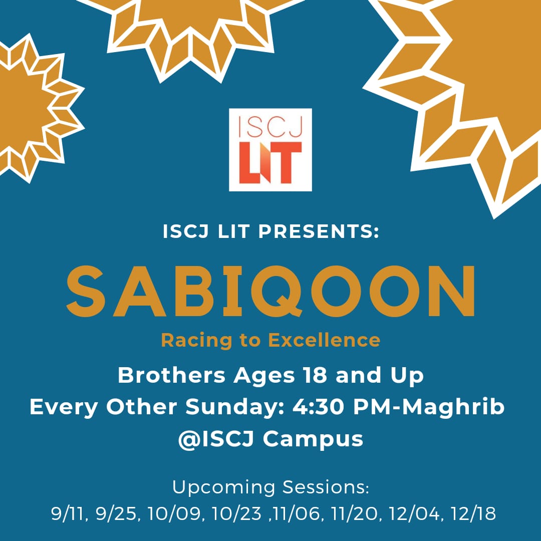 😍 ISCJ LIT - Complete List of all Fall Programs