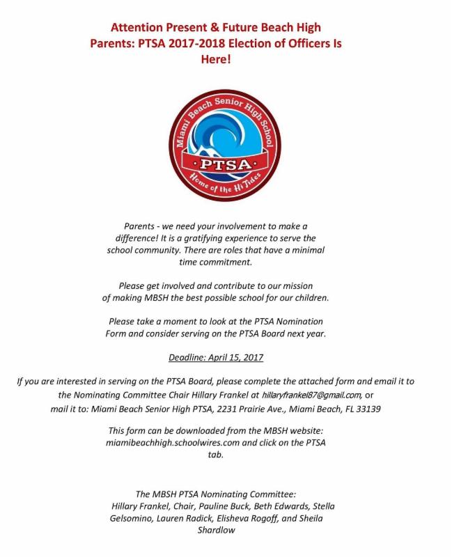 Ready for Spring Break? - PTSA Newsletter April 3, 2017