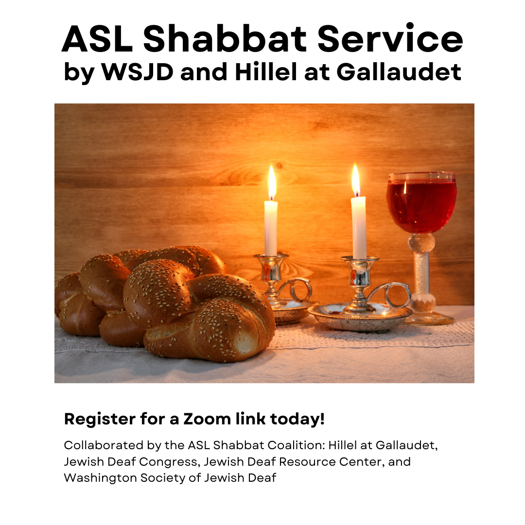 ASL Shabbat Service by Jewish Deaf Community of Greater Washington ...