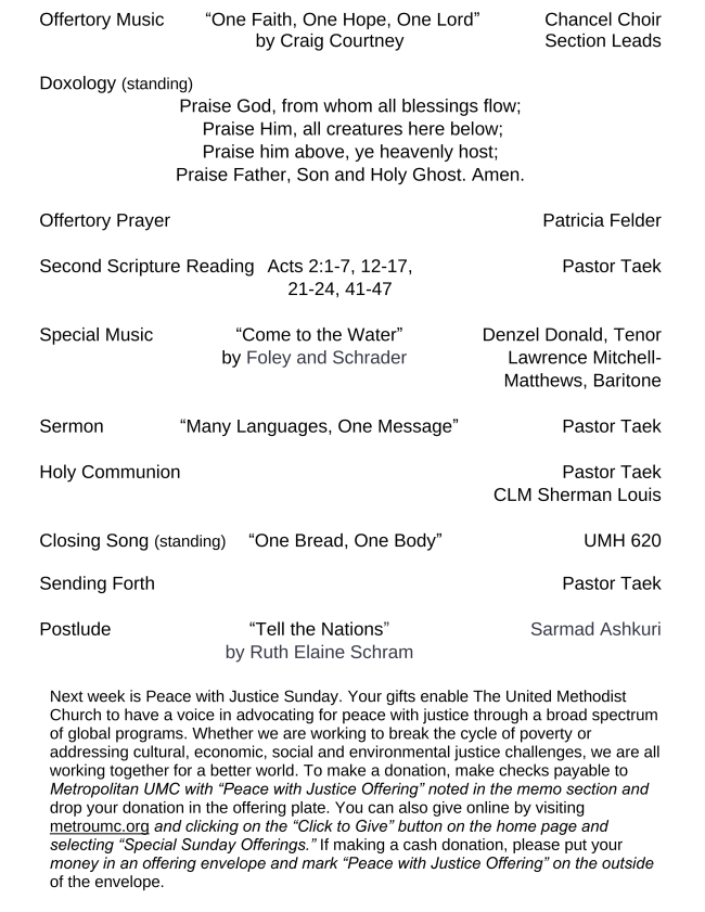 Worship With Us! - Sunday Bulletin/Order of Service - June 5th, 11 am