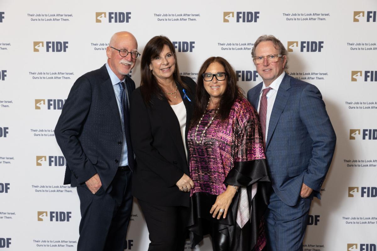 FIDF Michigan Chapter Supporters Honor IDF Soldiers and Israel at ...