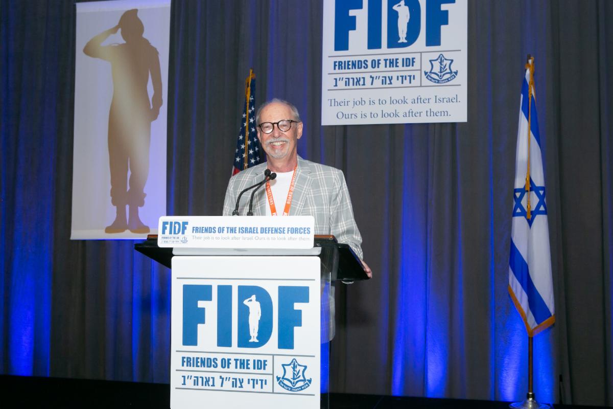 Atlanta FIDF Community Celebrates Courage in Support of the Guardians ...