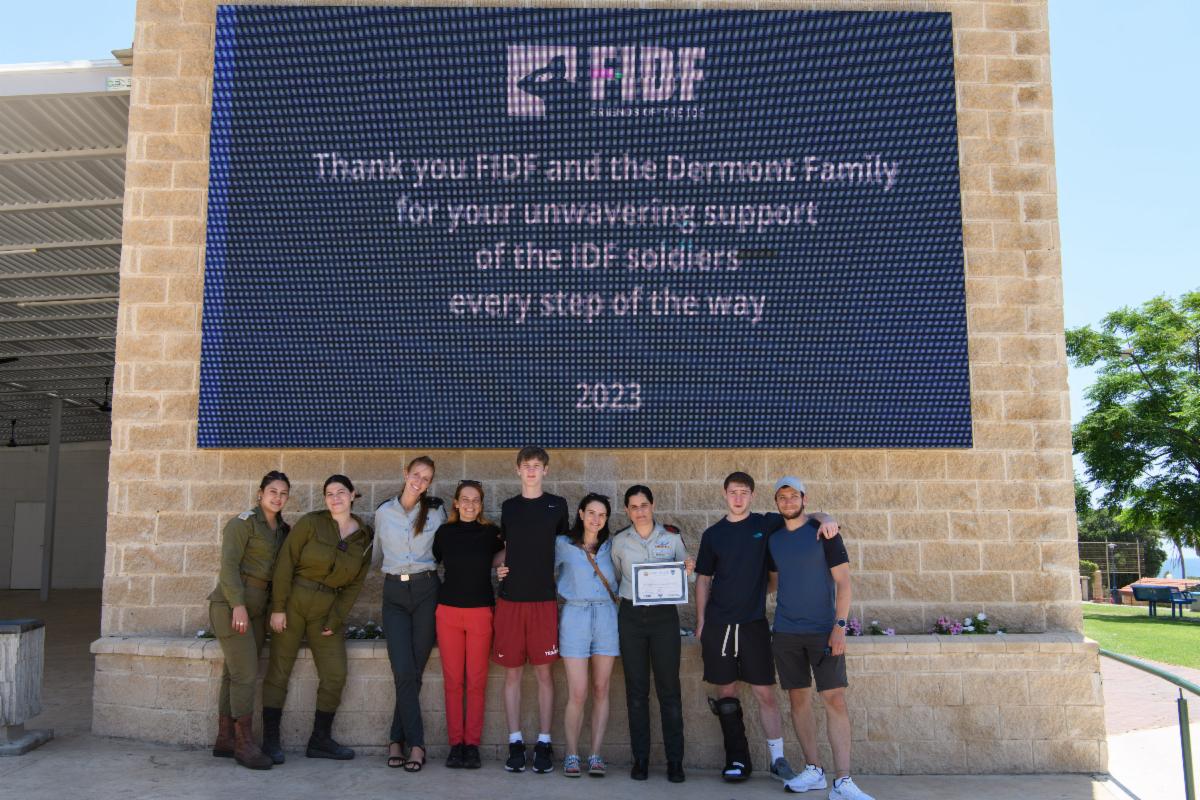 Greenwich Family Honored by IDF for Support of Educational Program