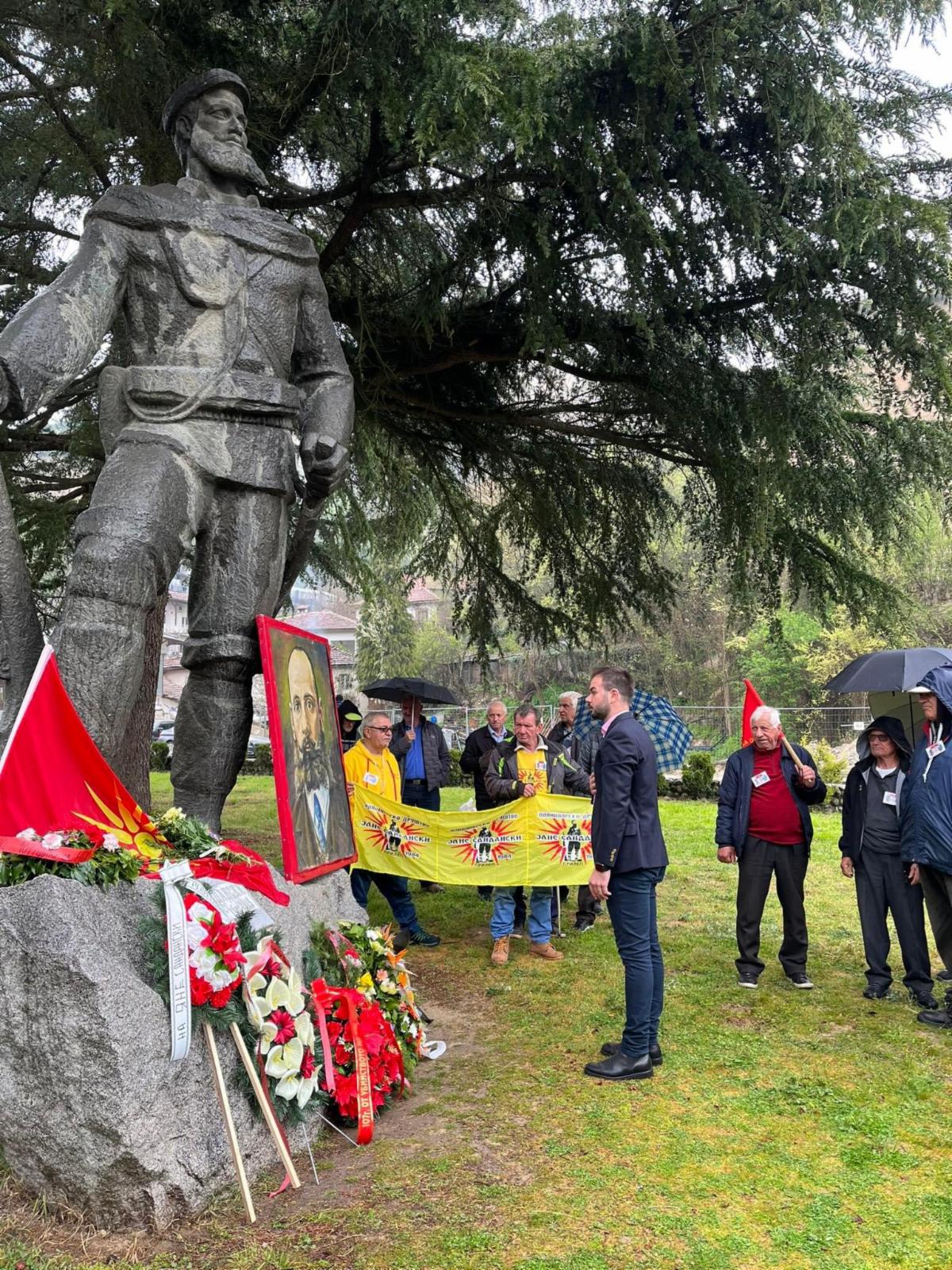 Our Impact On The Ground in Macedonia