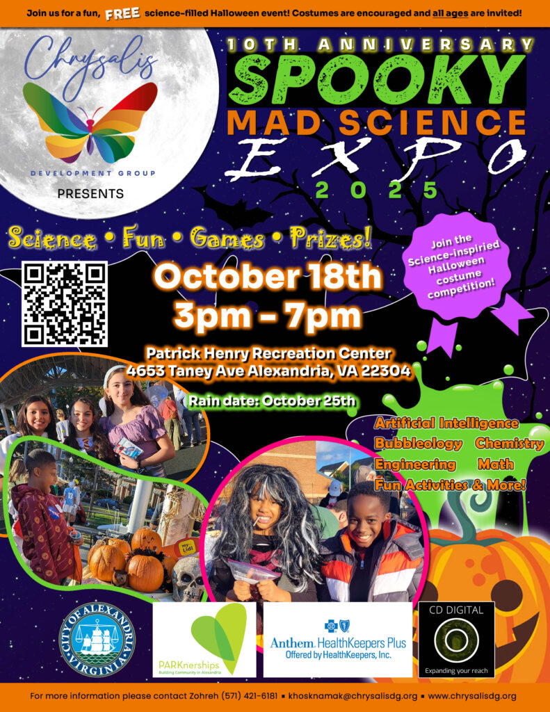 October 2025 Newsletter