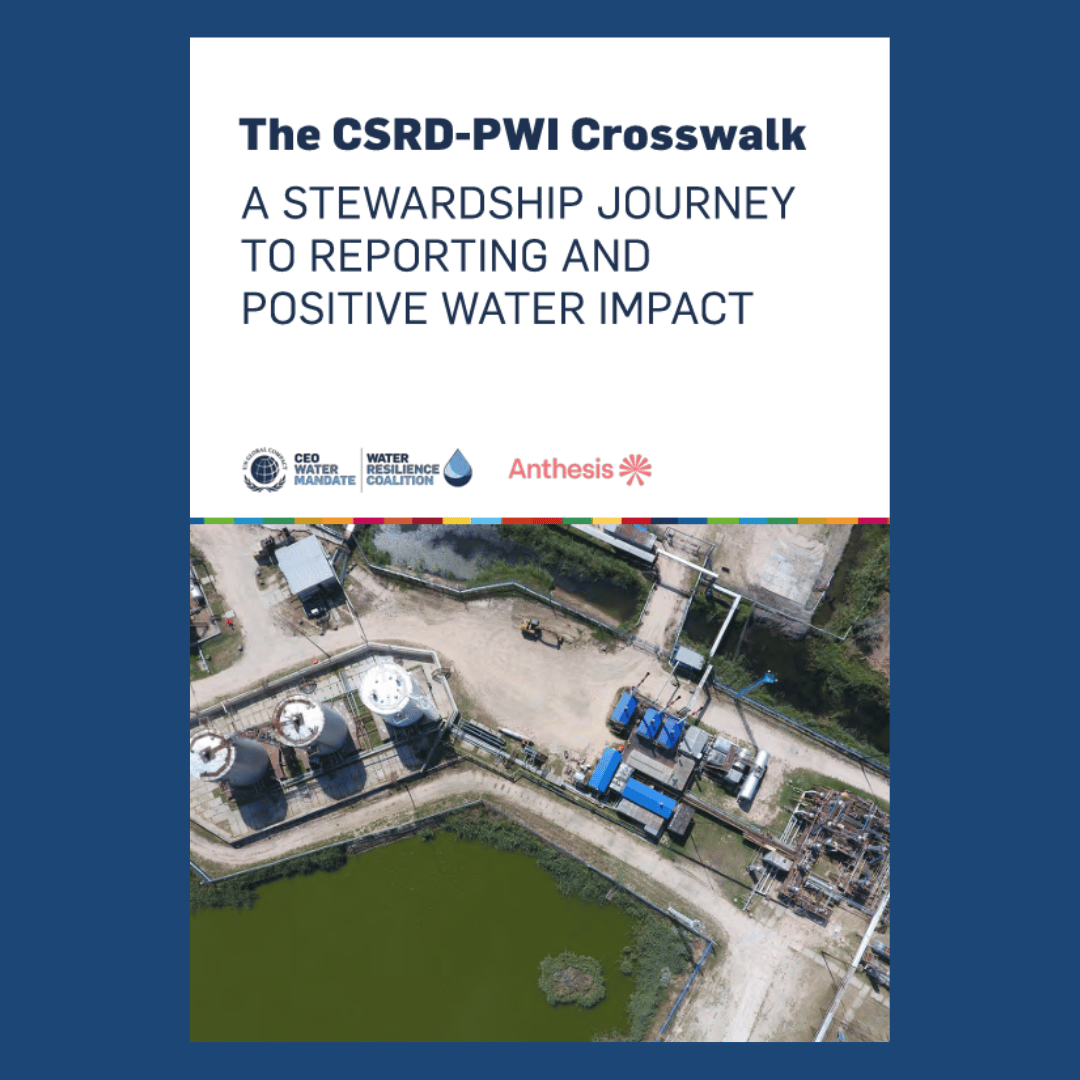 January News and Updates