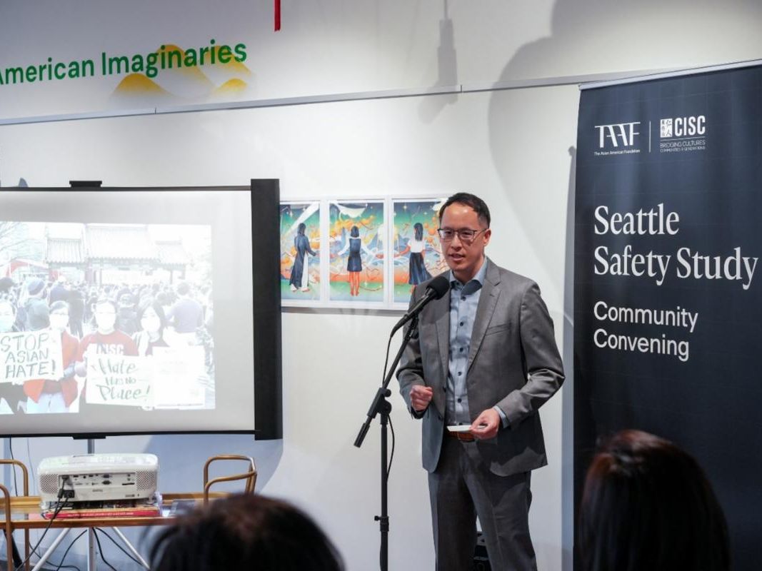 CISC September Newsletter