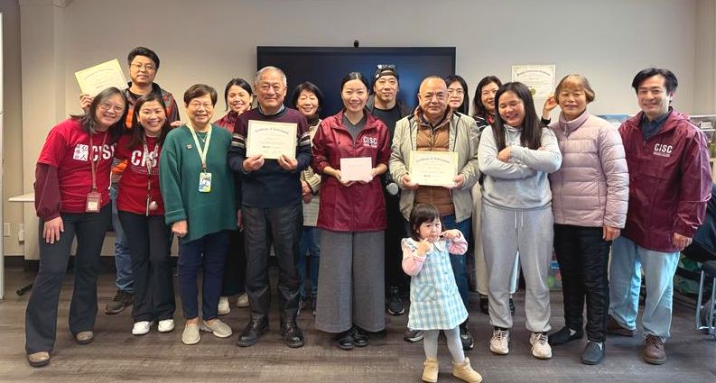 CISC Winter 2025 Newsletter