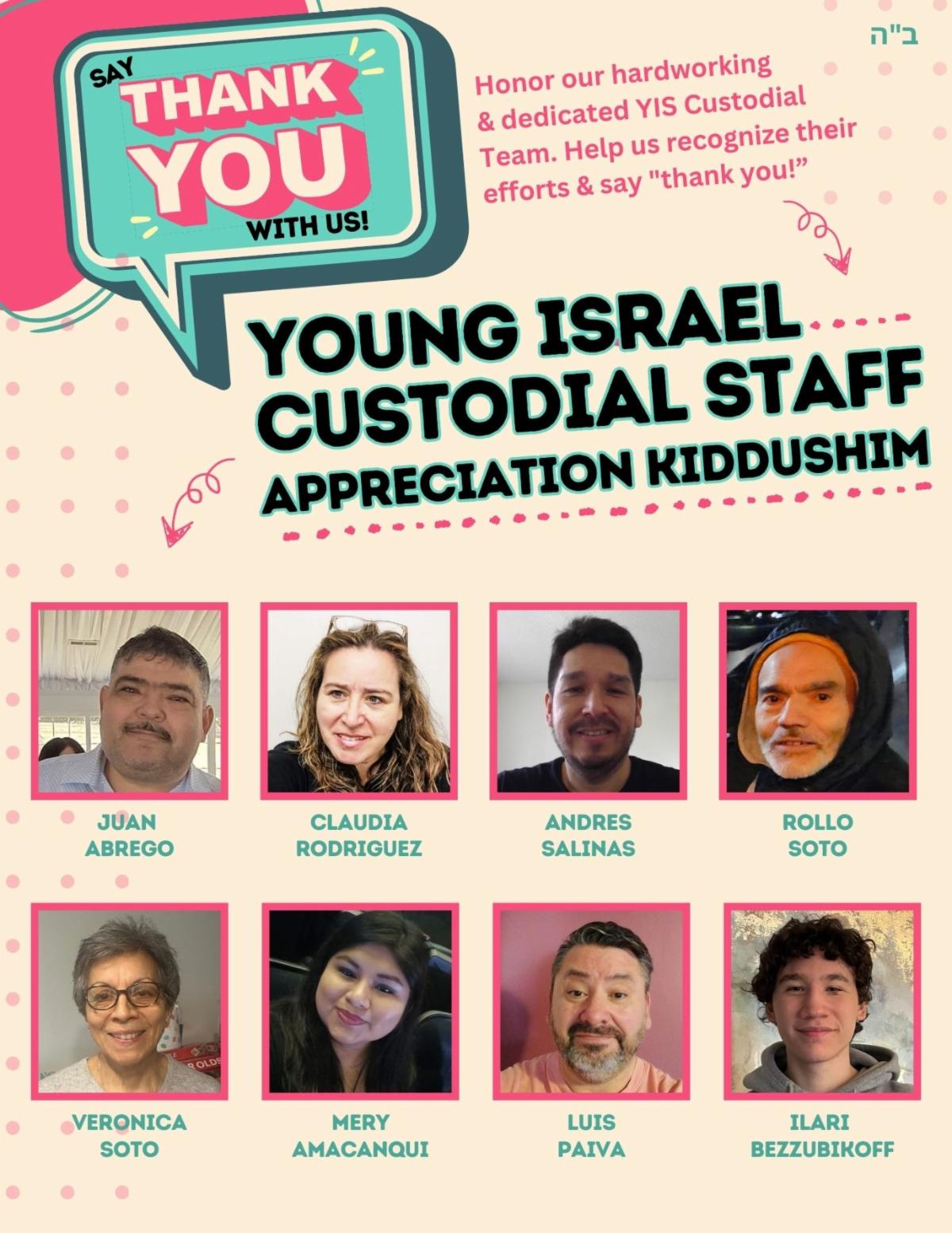 Young Israelight - Pekudei/HaChodesh - 5785