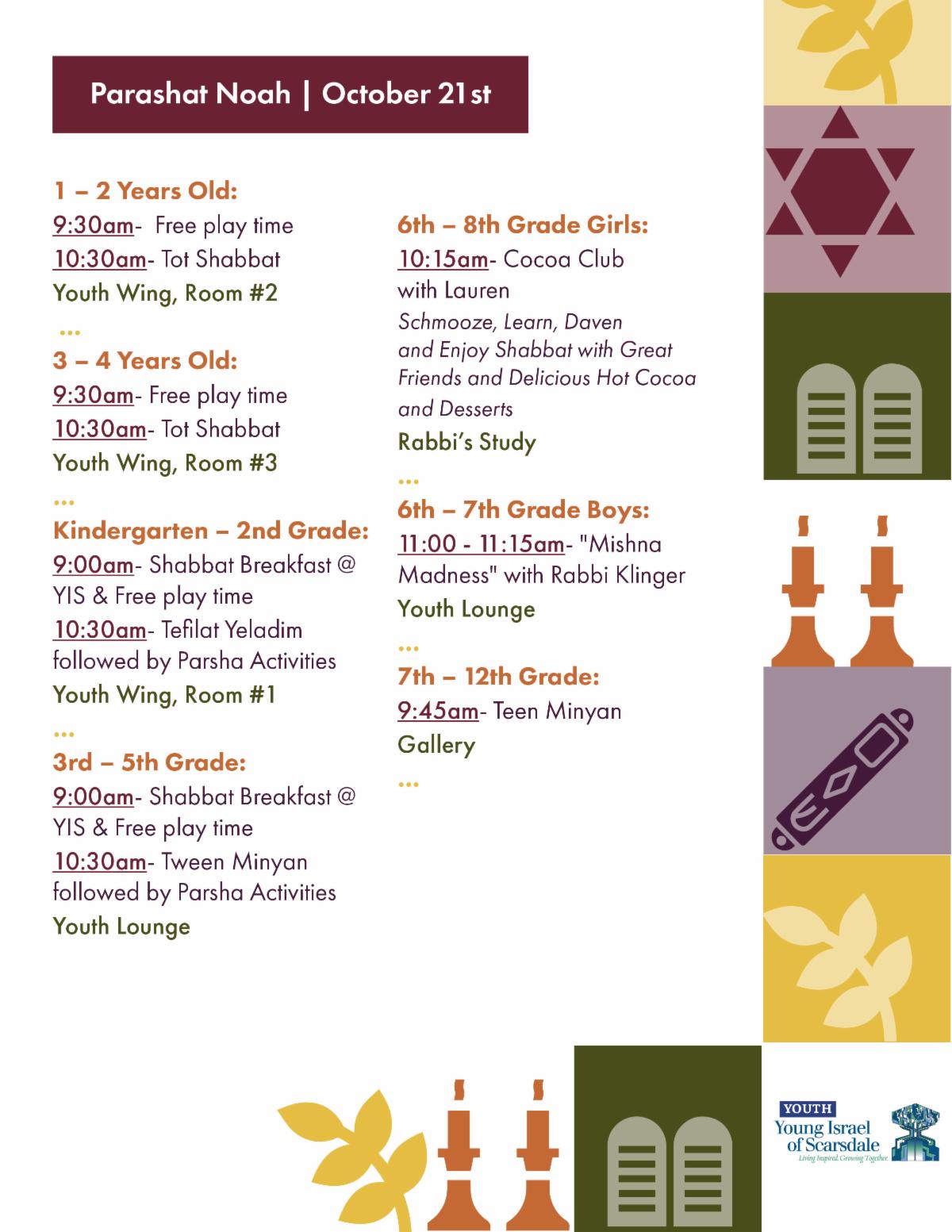 Young Israelight - Noach 5784