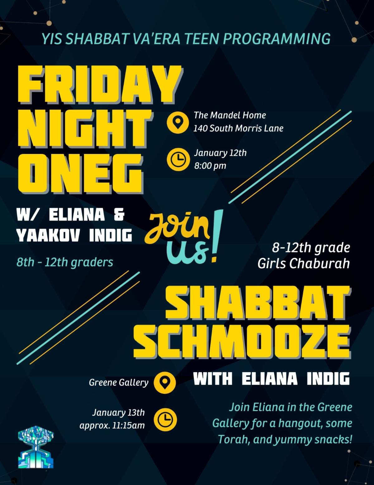 Young Israelight - Shemot 5784