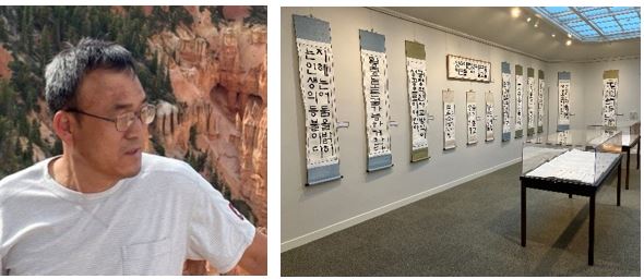 Weekly Updates From Concord Library - May 3, 2024