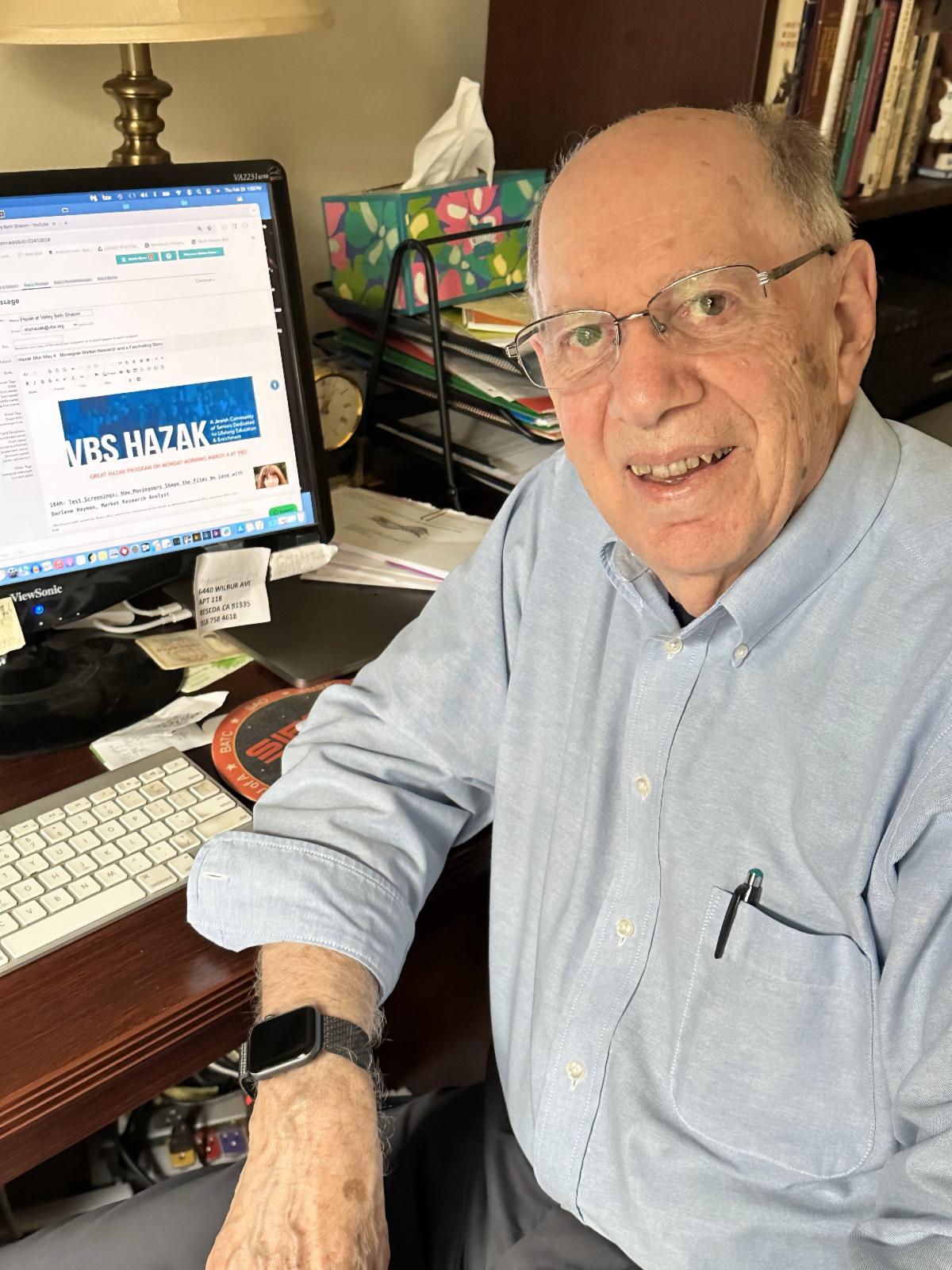 Welcome to the March 2024 Edition of the VBS Hazak Newsletter