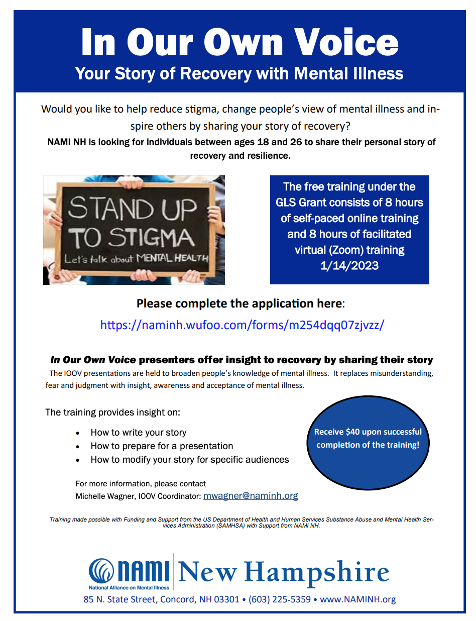 December 31, 2022 NAMI NH ENews