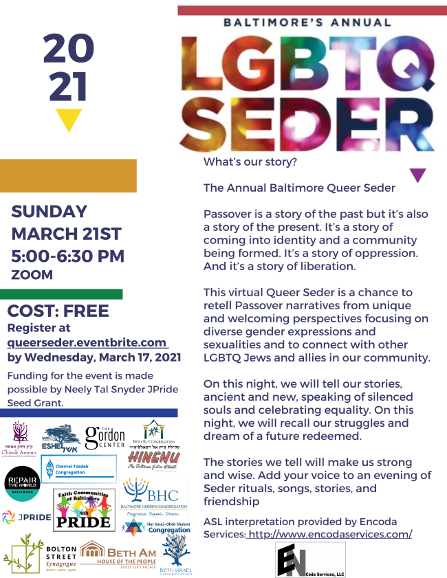 What's happening at Beth Am, March 11 - 18, 2021